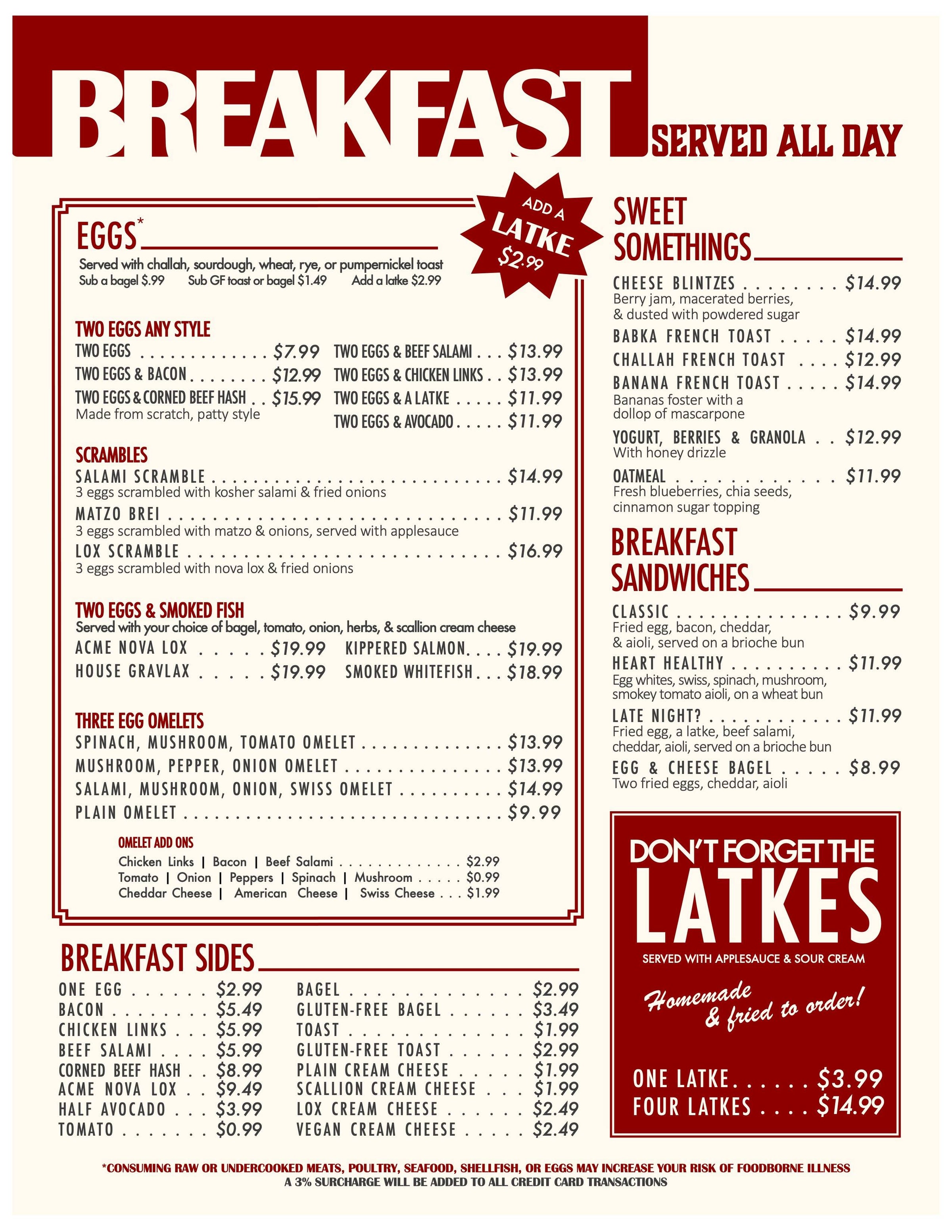 Gallery | Mensch's Deli